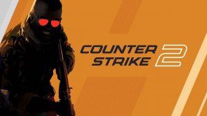 Стрим Counter-Strike 2