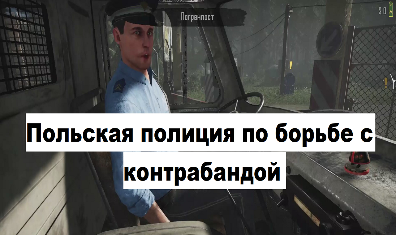 Роскомнадзор - Известия: МВД ищет авторов детского порно в черном списке Роскомнадзора