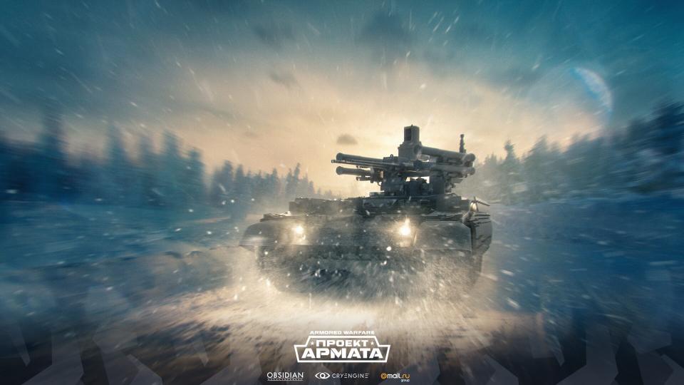 Armored Warfare