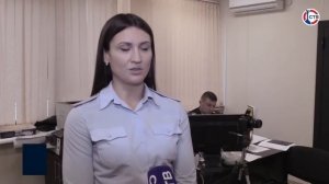 Общественный совет при УМВД России по г. Севастополю