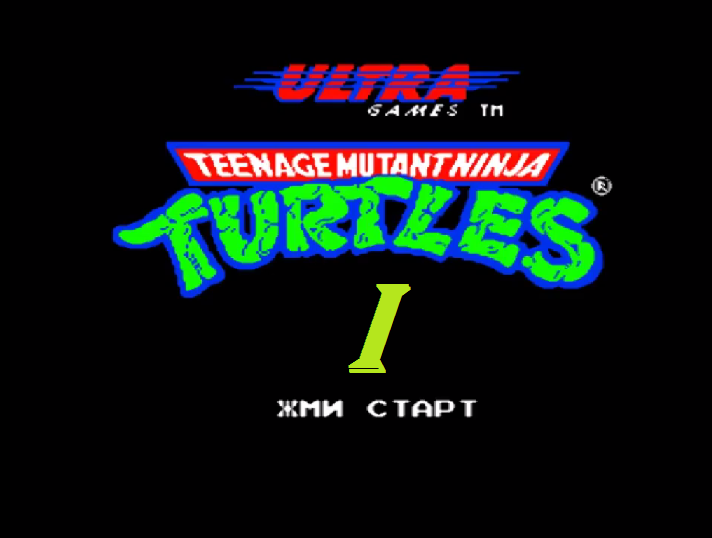 [NES] TEENAGE MUTANT NINJA TURTLES (Konami, 1989) - летсплей