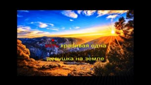 🐺 Музыка Северного Кавказа 🐺