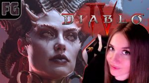 Diablo IV