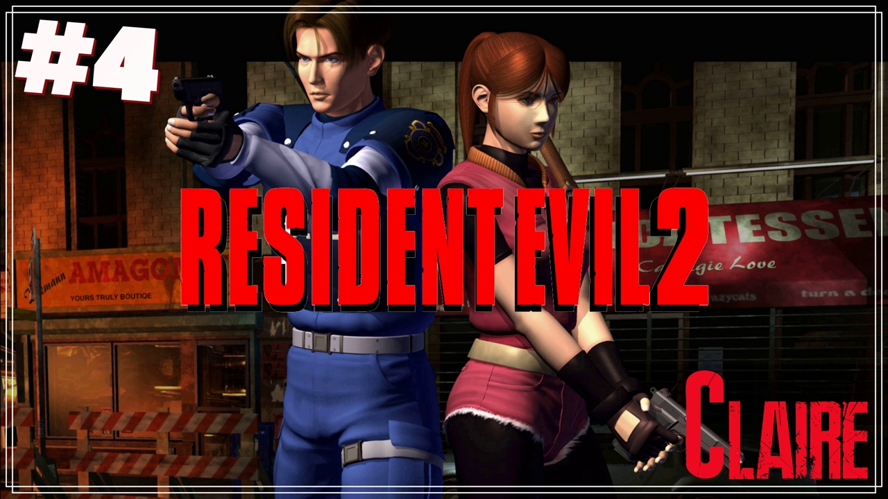 Resident Evil 2 – смотреть онлайн все 4 видео от Resident Evil 2 в хорошем  качестве на RUTUBE