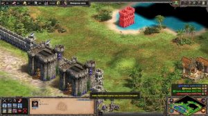 Age of Empires 2 DE
