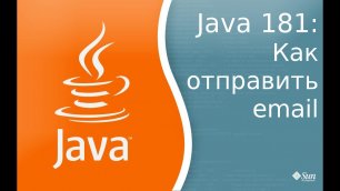 Network Java