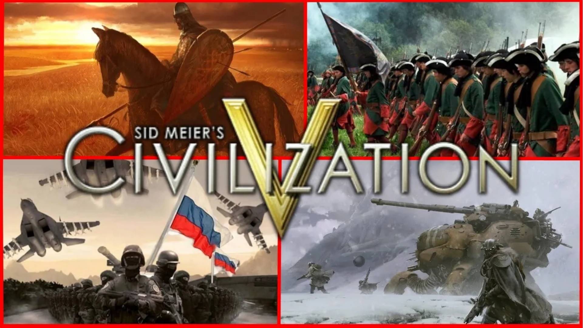 Прохождение Sid Meier’s Civilization V