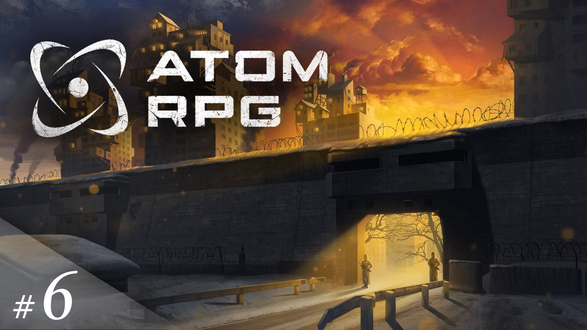 atom rpg код кикстартера