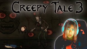 Creepy Tale