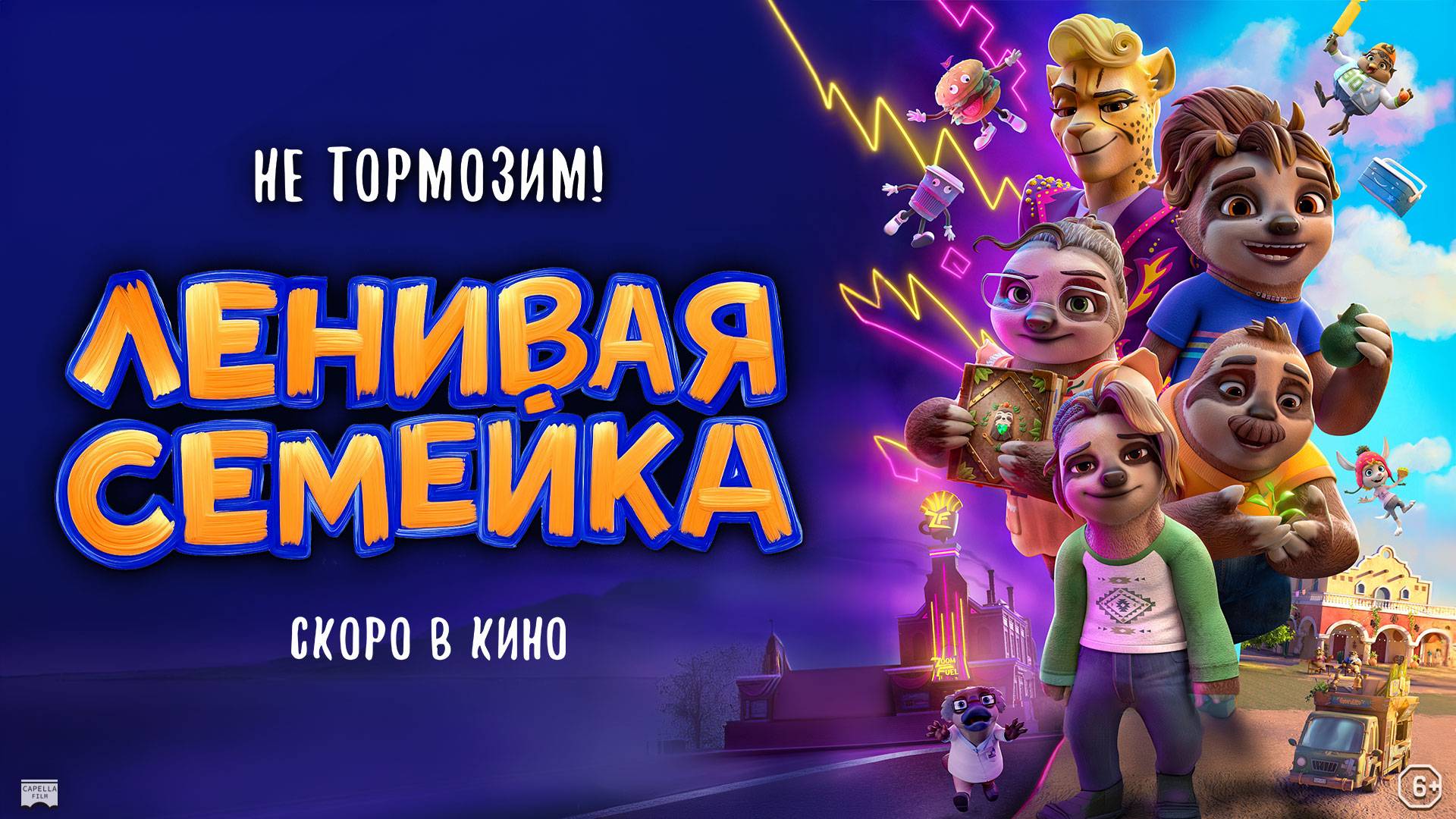 Порно мультики Дисней