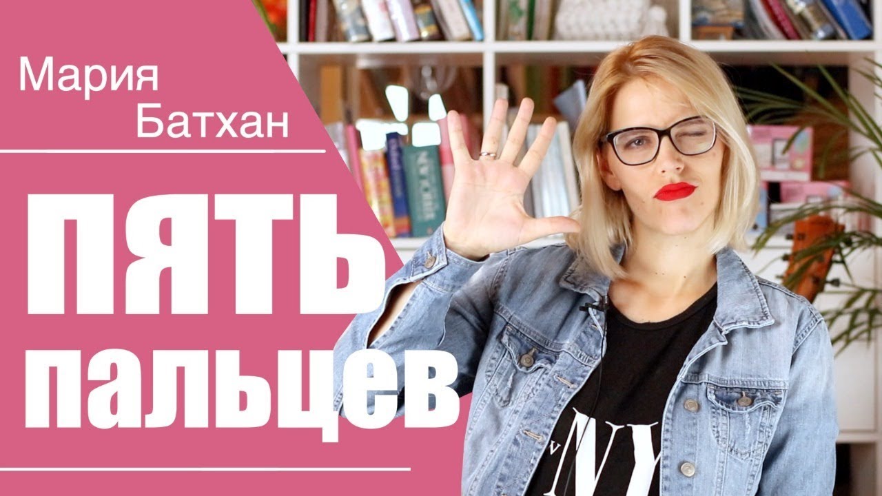 Рабочая тетрадь Spotlight 7. Workbook. Страница 38