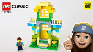 Инструкции по сборке Лего Классик / Что собрать из Lego Classic / Идеи как собрать самоделки