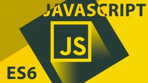 JavaScript 3 ECMAScript 6