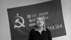 «Стихи и песни о войне-2024». Номинация «Стихи», возрастная категория «Авторское творчество»