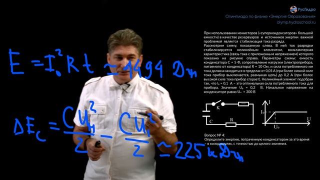 Электричество соло - смотреть онлайн порно видео в HD!