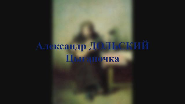 Песни под гитару