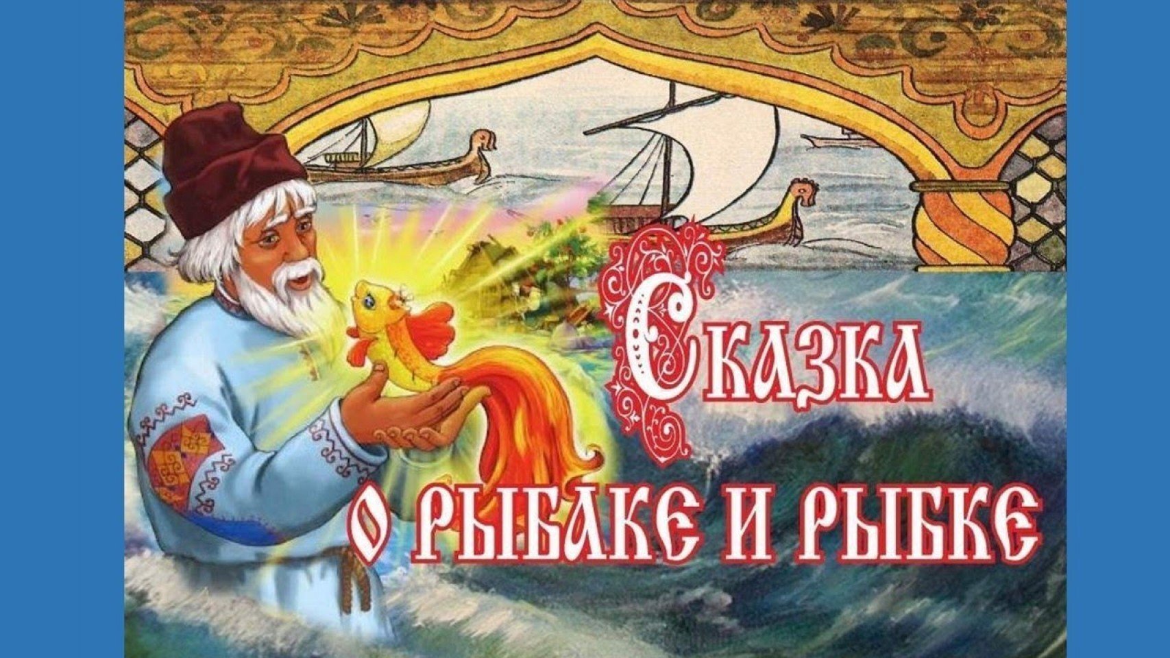 Искусство – смотреть онлайн все 13 видео от Искусство в хорошем ...
