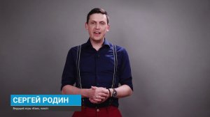 Снято в наших павильонах