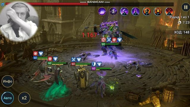 Raid MMO RPG @kostandi George IV Kostandi #rsv #onf