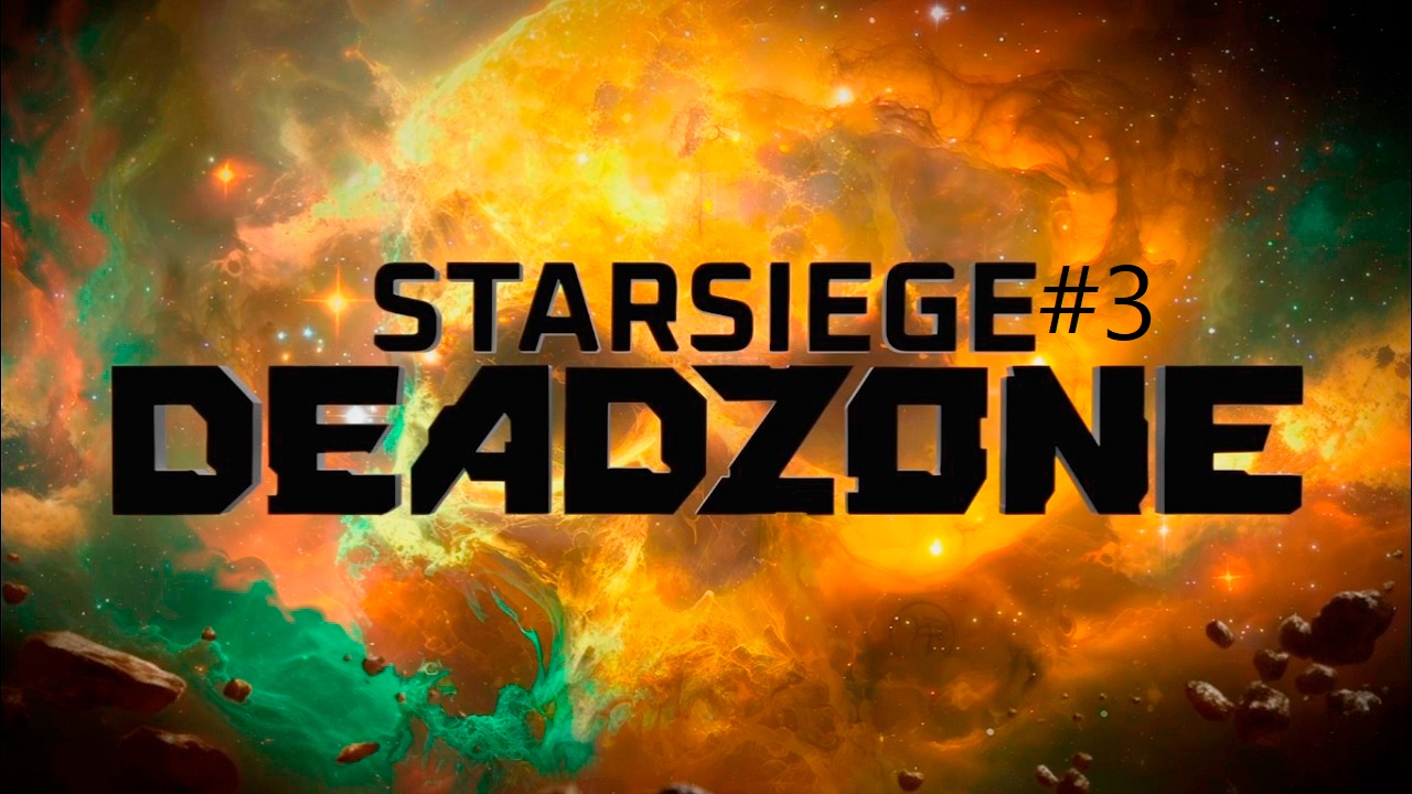 Starsiege