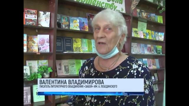 Интервью с членами ЛИТО ″Забой″ им. А. Лебединского