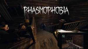 Phasmophobia