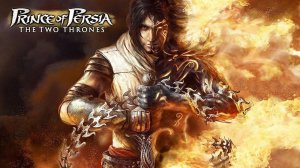 Prince of Persia the Two Thrones