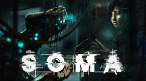 SOMA