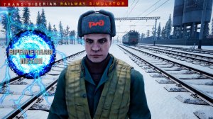 Trans-Siberian Railway Simulator