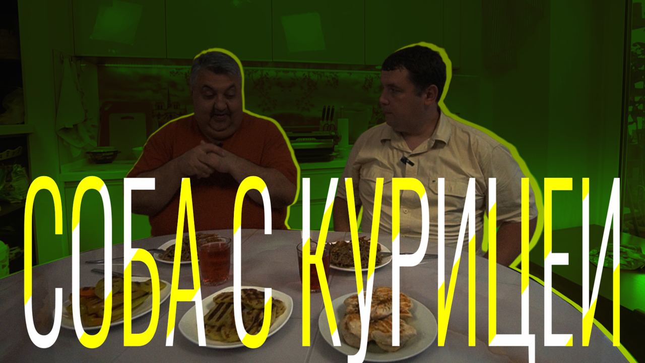 Мама, я покушал! – смотреть онлайн все 25 видео от Мама, я покушал! в  хорошем качестве на RUTUBE