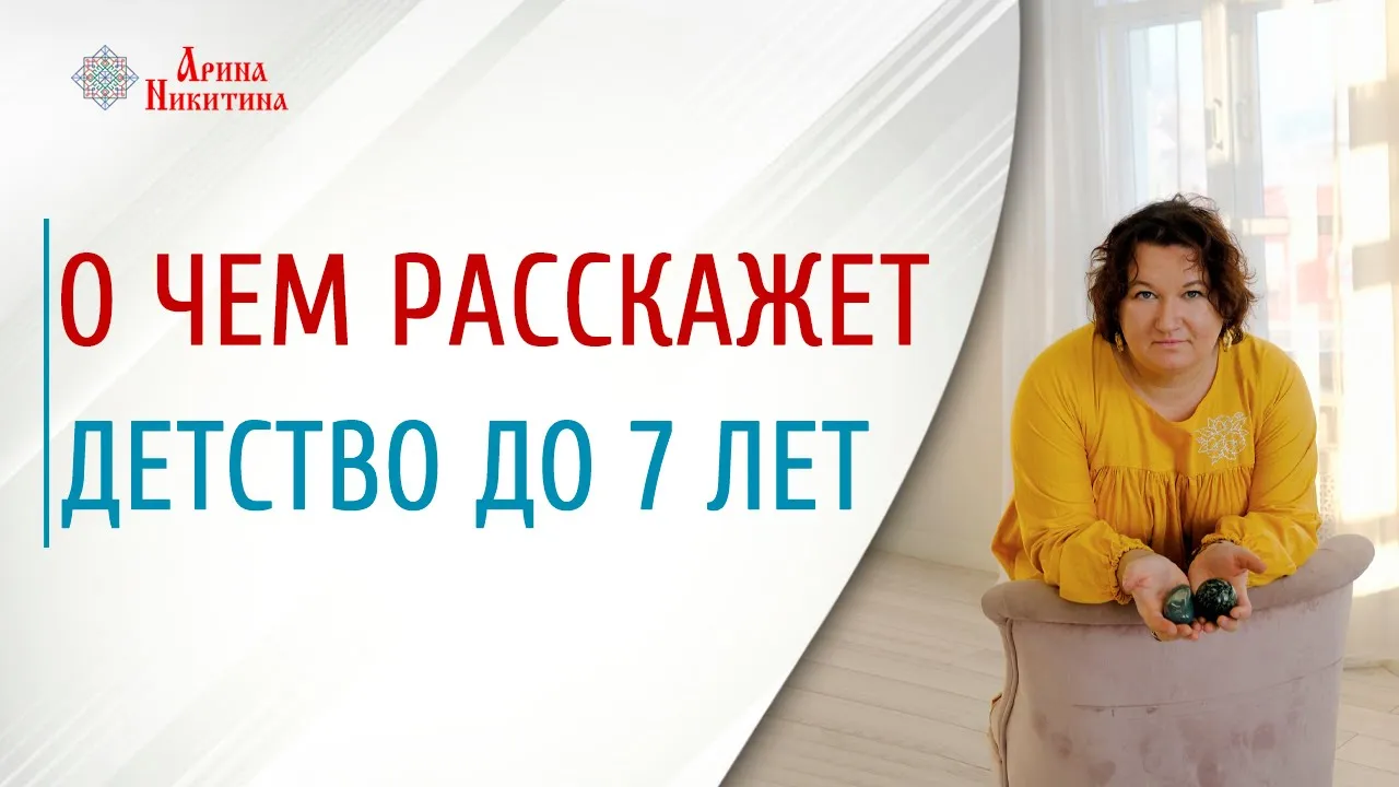 Родолад – смотреть онлайн все 34 видео от Родолад в хорошем качестве на  RUTUBE