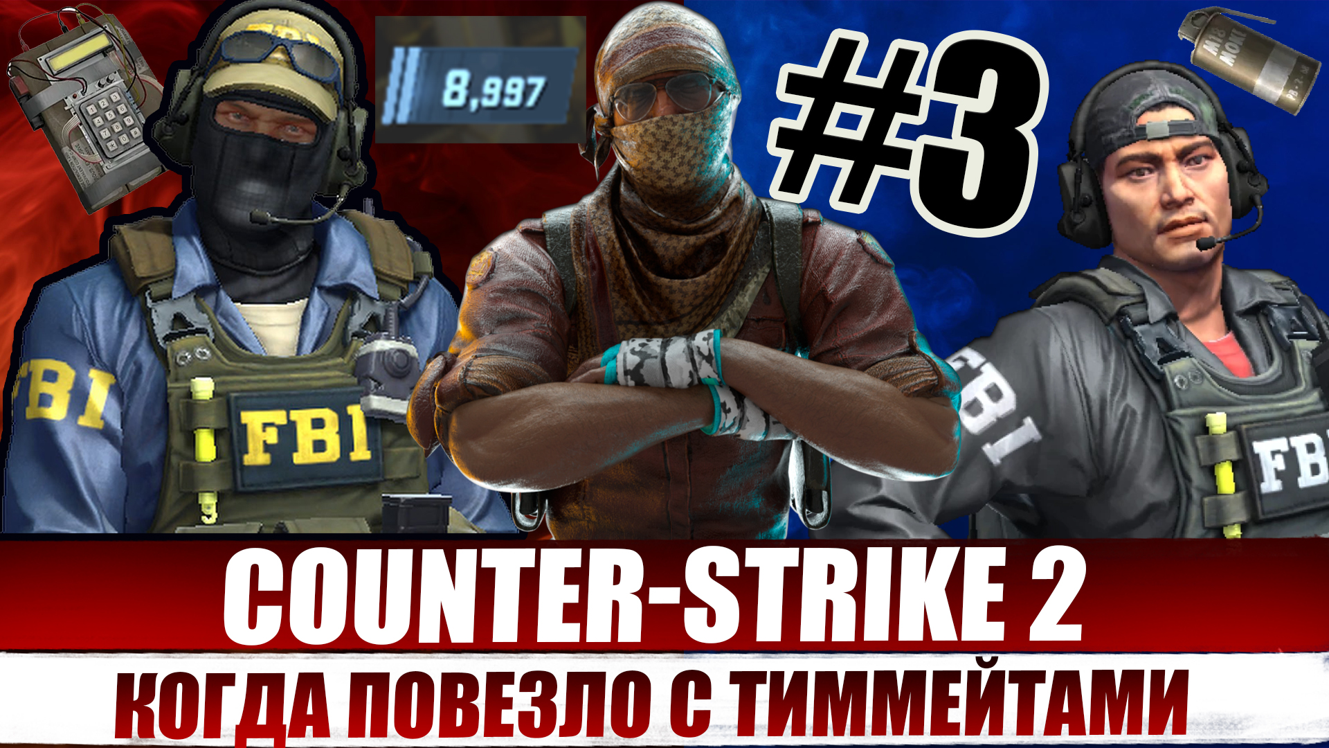 COUNTER STRIKE 2