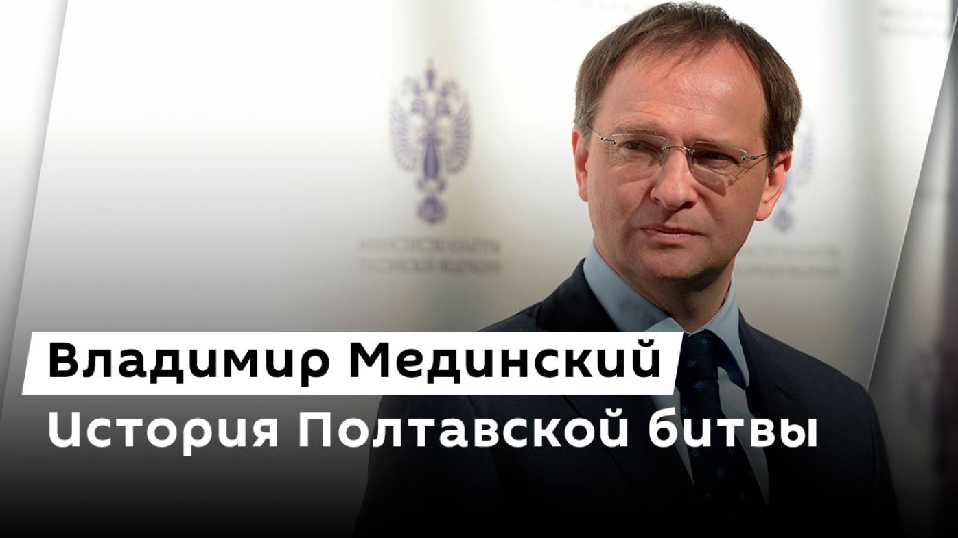 Рассказы из русской истории – смотреть онлайн все 76 видео от Рассказы из  русской истории в хорошем качестве на RUTUBE