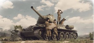 Т-34/85 руди