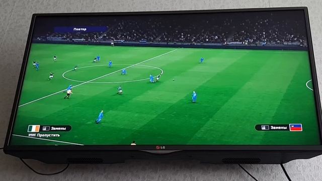 Pes 2021
