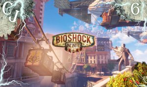 BioShock: Infinite - The Complete Edition