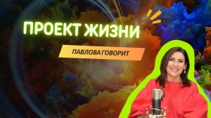 КИНОТЕРАПИЯ КАК ТРЕНАЖЕР ДЛЯ УМА