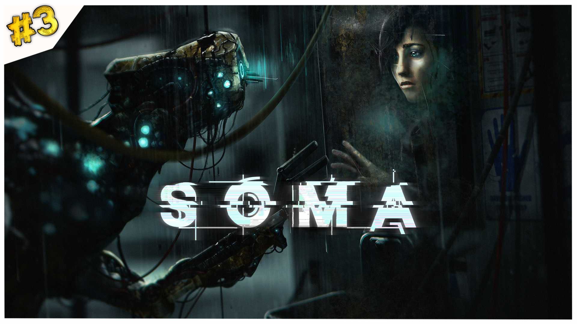 Soma (Закончен)