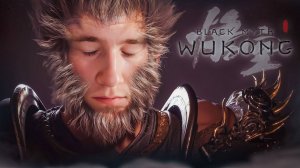 Black Myth: Wukong