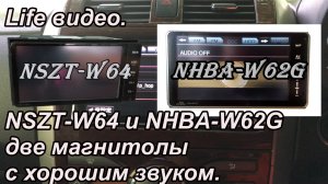 NSZT-W64 Японское меню