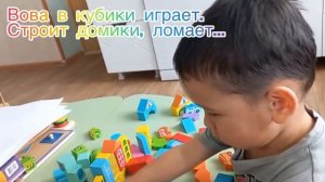 Петропавловск-Камчатский городской Дом ребенка