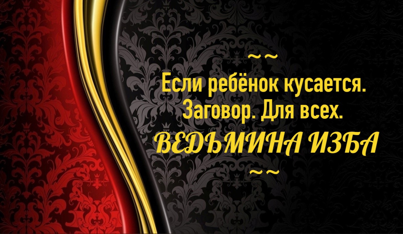 НА ЗАЩИТУ ДЕТЕЙ. АВТОР: ИНГА ХОСРОЕВА – смотреть онлайн все 6 видео от НА  ЗАЩИТУ ДЕТЕЙ. АВТОР: ИНГА ХОСРОЕВА в хорошем качестве на RUTUBE