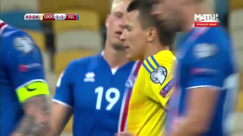 Украина - Исландия 1:1 видео