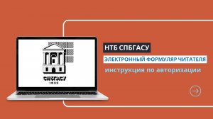 Виртуальные выставки: Тематические