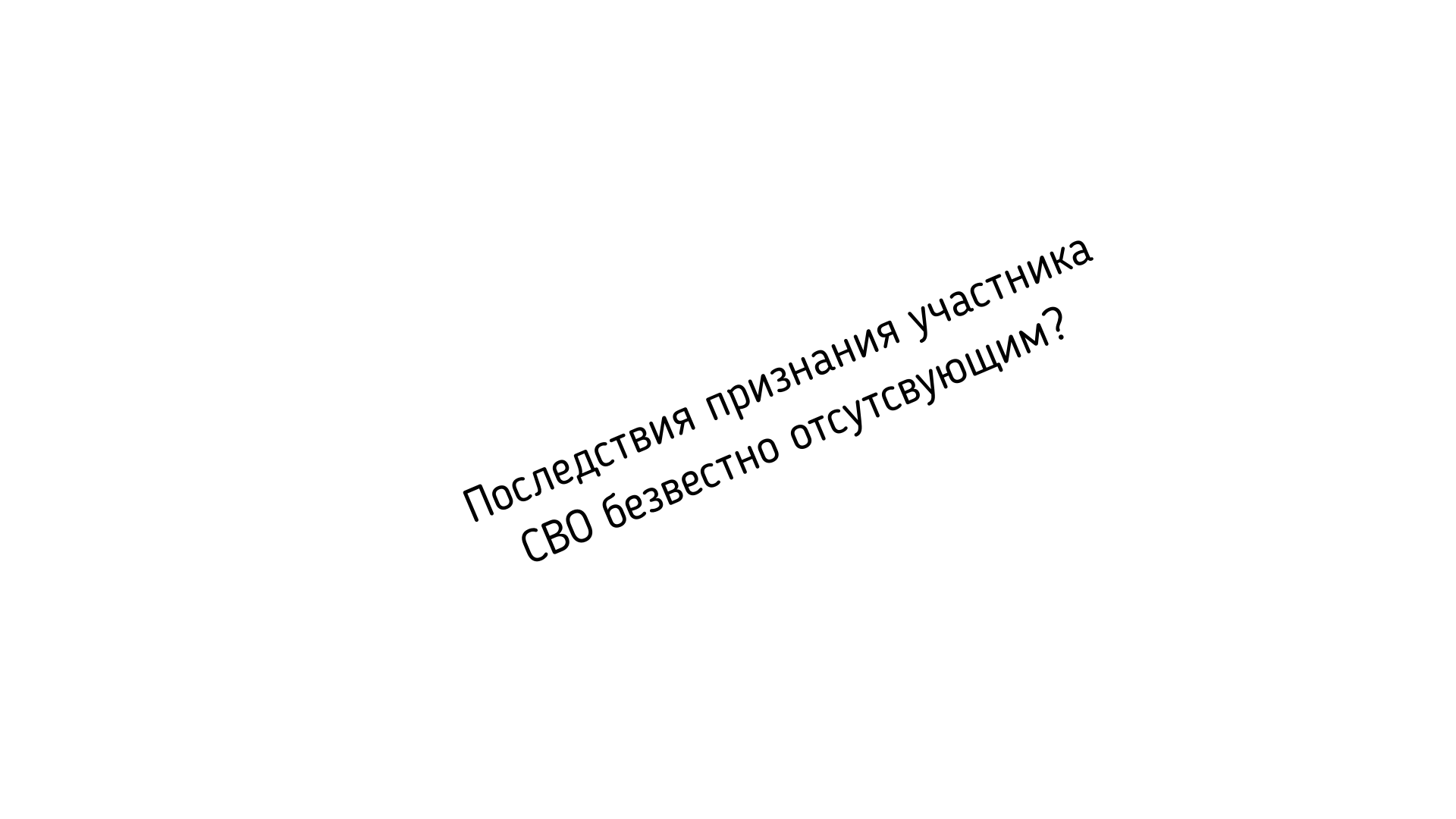 Военная служба,СВО, служба в МВД – смотреть онлайн все 6 видео от Военная  служба,СВО, служба в МВД в хорошем качестве на RUTUBE