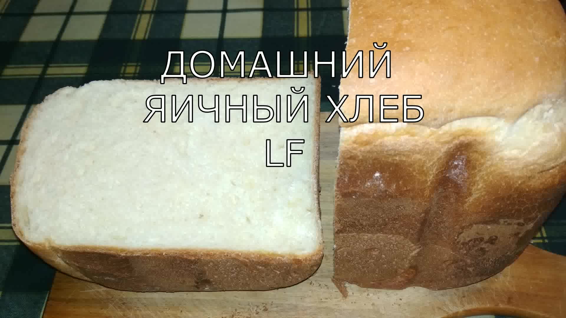 Выпечка несладкая (пироги, пирожки, кулебяка, пицца, хлеб).