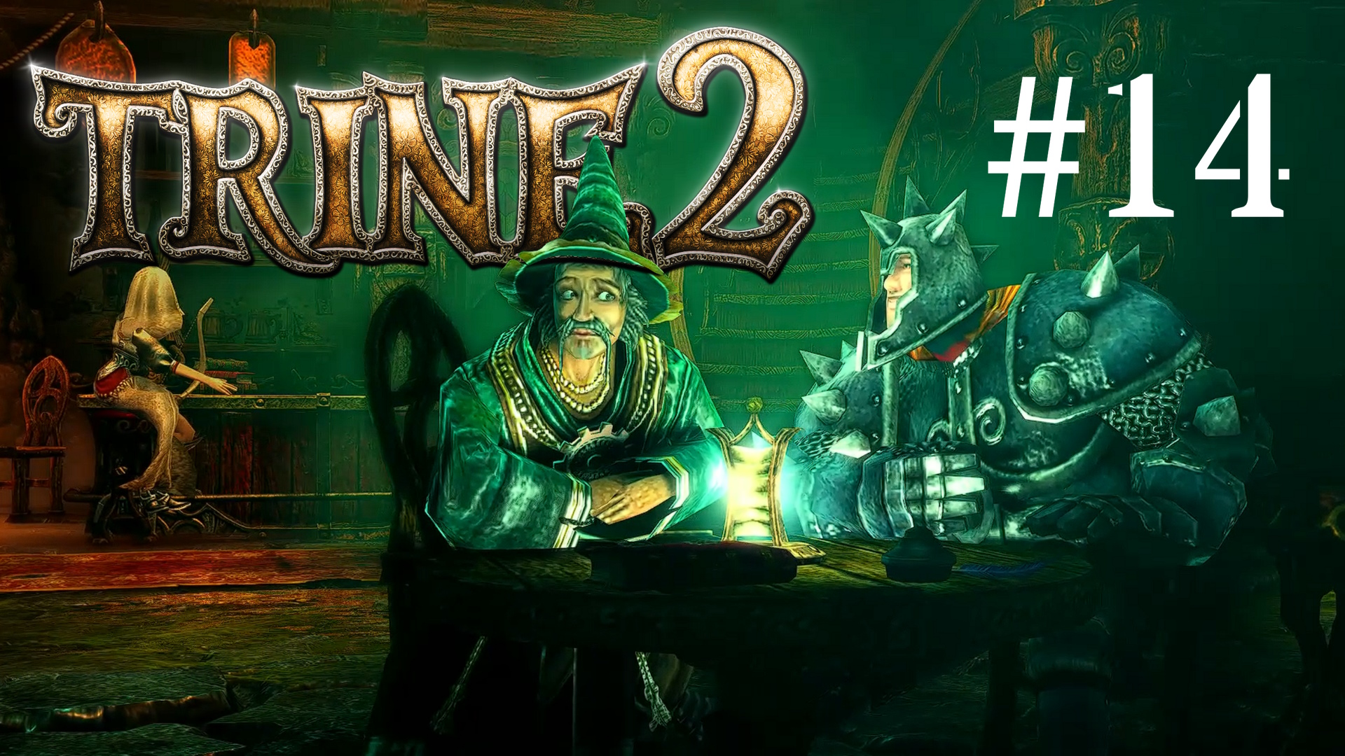 Прохождение Trine 2 – смотреть онлайн все 14 видео от Прохождение Trine 2 в  хорошем качестве на RUTUBE