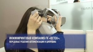 Выставки, семинары