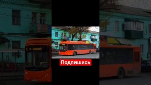 ⚫️АВТОБУСЫ ВОЛГАБАС⚫️