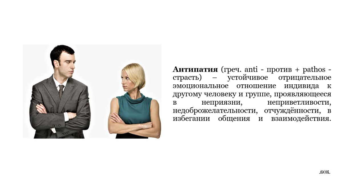 Ложь и обман – смотреть онлайн все 11 видео от Ложь и обман в хорошем  качестве на RUTUBE